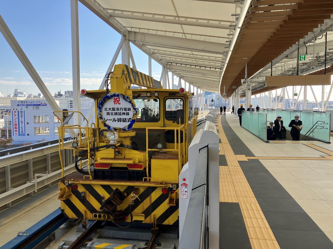 Rail-Joining Ceremony for Extension of the North-South Line of the Kita ...