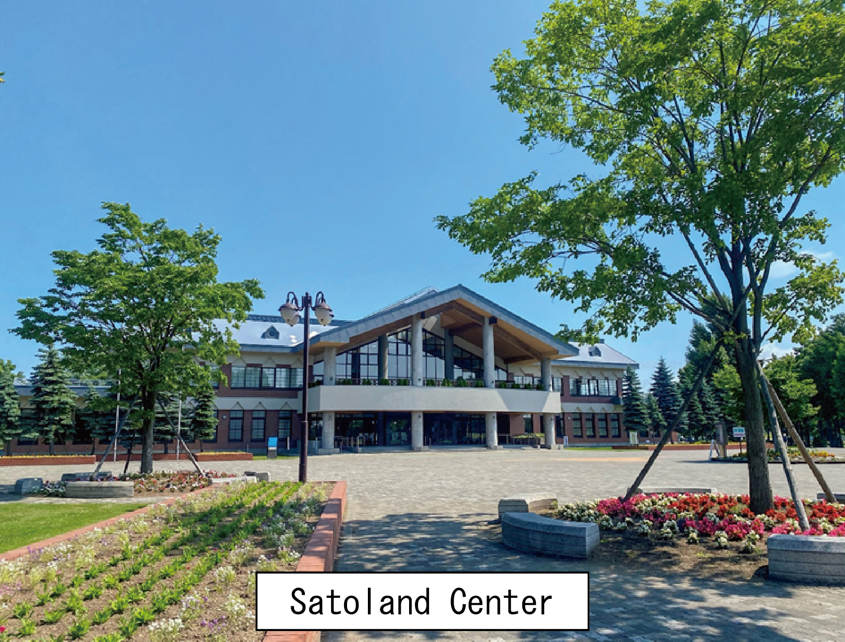 JFE Technos has been named a “Designated Manager” of the Sapporo ...